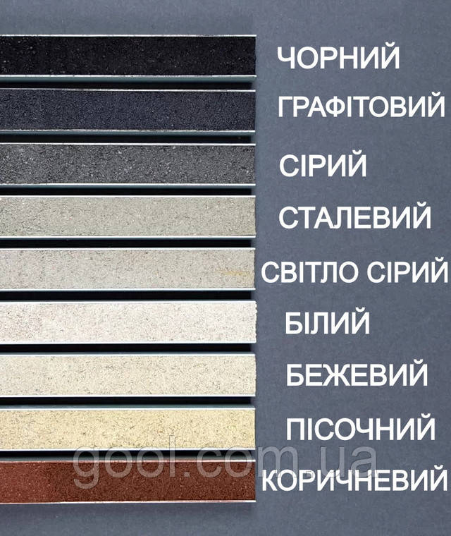 Затирка Фуга для Клинкерной Плитки Quick Mix FM T (Квик Микс ФМТ) Цвет ...