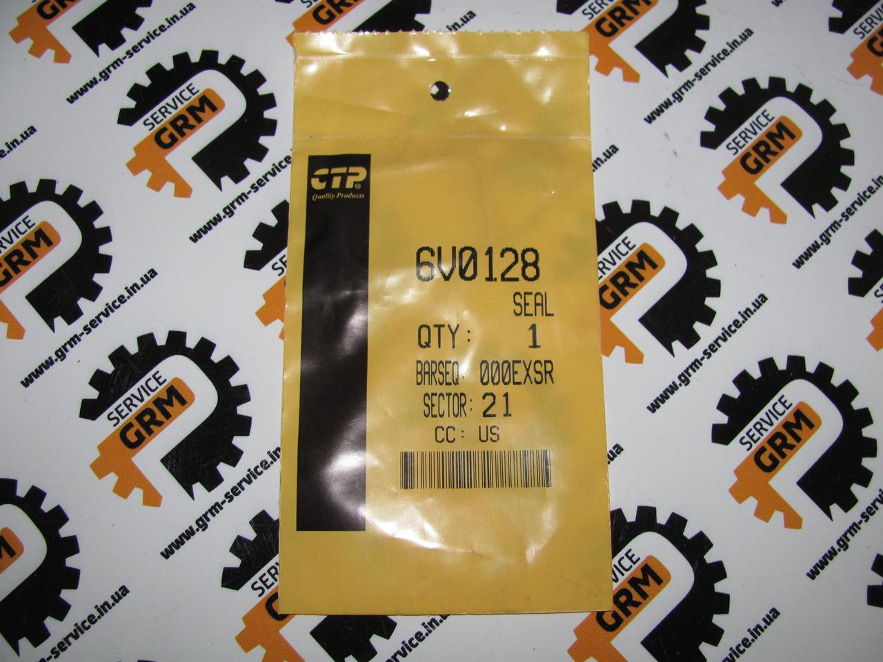 Уплотнение САТ (ID#1640506770), цена: 80 ₴, купить на Prom.ua