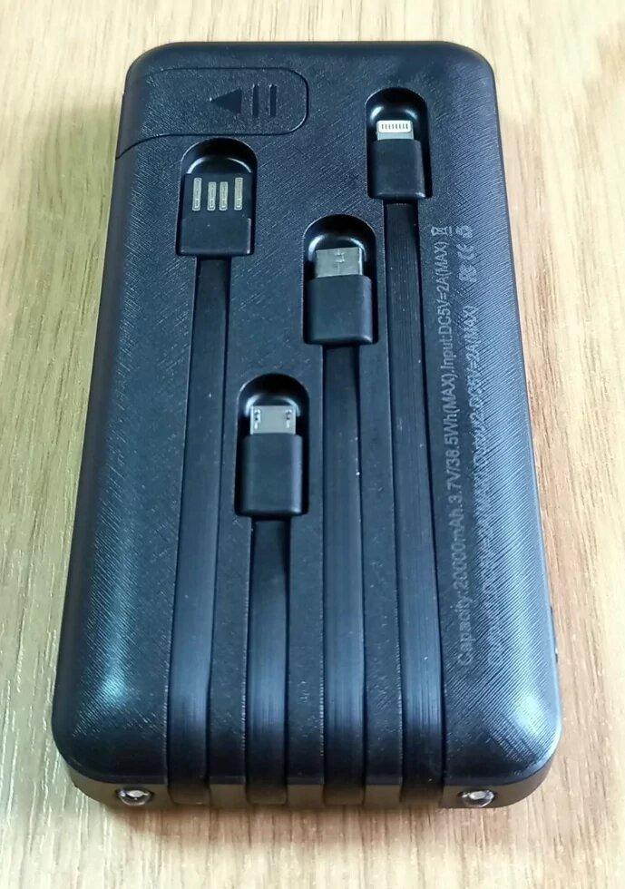 Купити 2G/3G/4G LTE MIMO роутер ZTE MF 920U з повербанком Power Bank HY ...