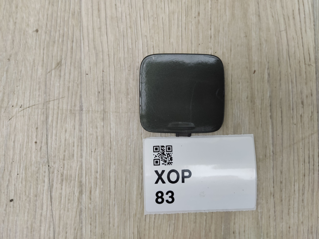 Купить Заглушка буксирувального крюка гака заднього бампера Volvo XC60 ...