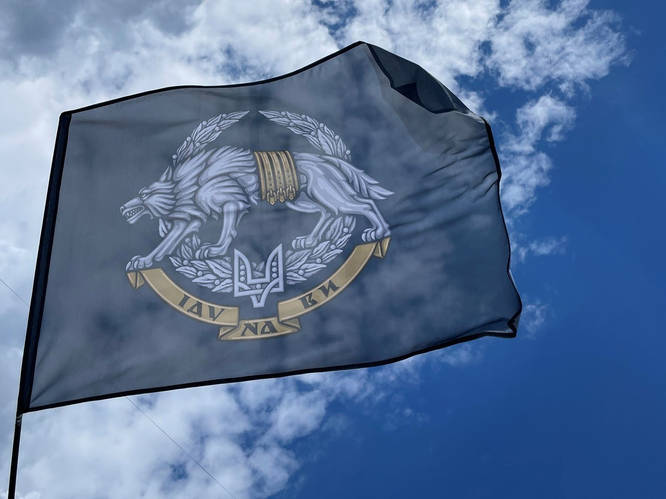 Флаг ССО Украины темно-серый (ID#991996191), цена: 375 ₴, купить на Prom.ua