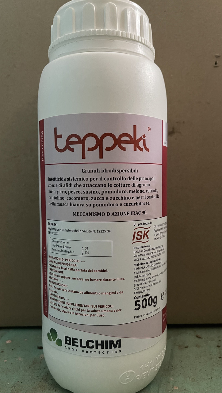 Купить Теппеки 500 гр (Teppeki) инсектицид 50 WG Китай, цена 2000 грн ...