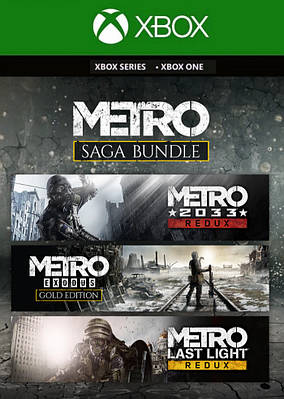 Metro saga bundle | Сравнить цены и купить по акции со скидкой на Prom.ua