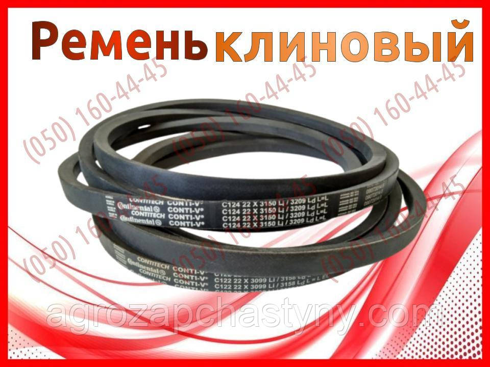 Купить Ремни клиновые, цена 200 грн — Prom.ua (ID#1641477497)