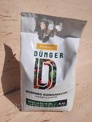 Удобрение комплексное гранулированное Безхлорное Dunger NPKS ...