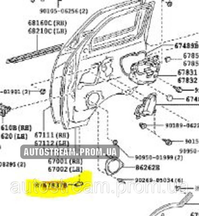 Купити Кріплення фіксатор ущільнювача дверей Toyota ALPHARD, VELLFIRE ...
