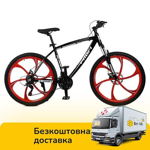Спортивный велосипед 26 дюймов (алюминевая рама 17", SHIMANO 21SP ...