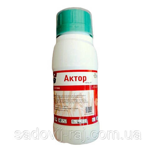 Инсектицид Актор 250 г Ранголи (ID#850313150), цена: 234 ₴, купить на ...