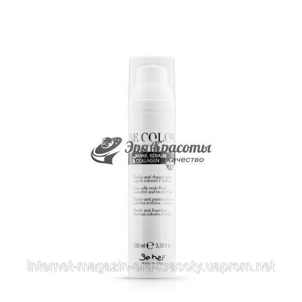 Флюид для кончиков волос с кератином и коллагеном Be Color Milk Fluid ...