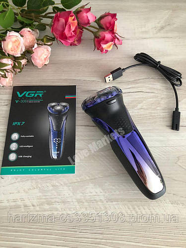 Купить Беспроводная роторная бритва VGR V-306 с триммером для влажного и сухого бритья (степень ...