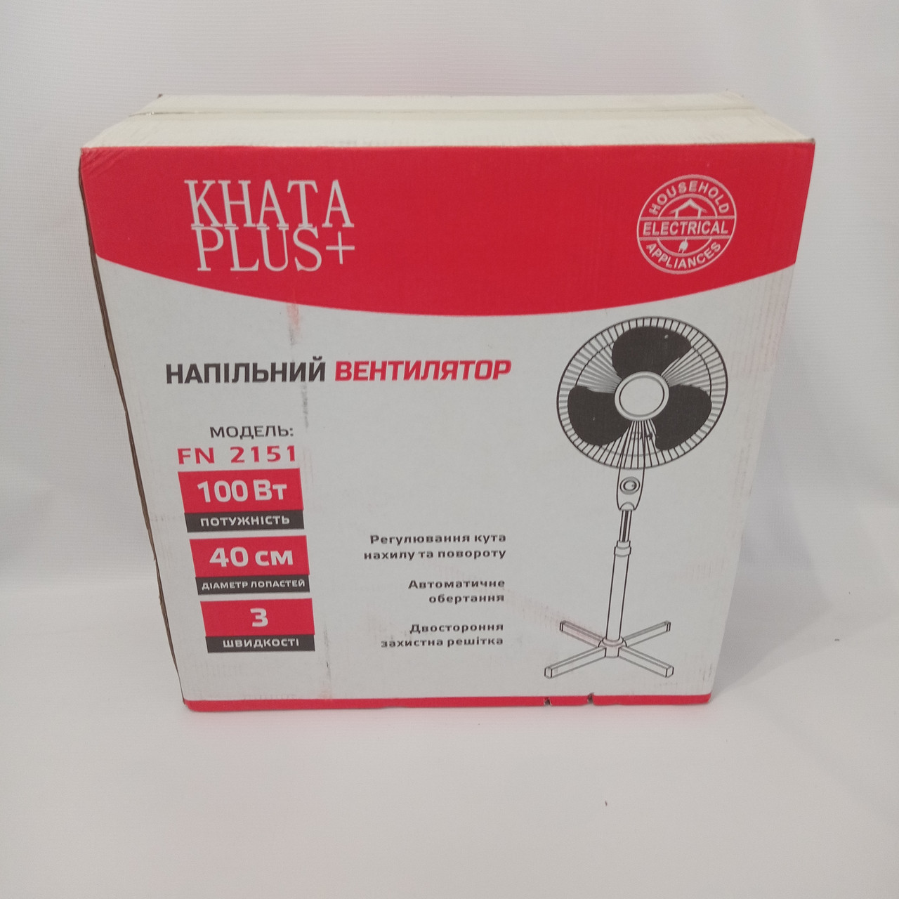 Купить Напольный вентилятор Khata Plus черный, цена 850 ₴ — Prom.ua (ID ...