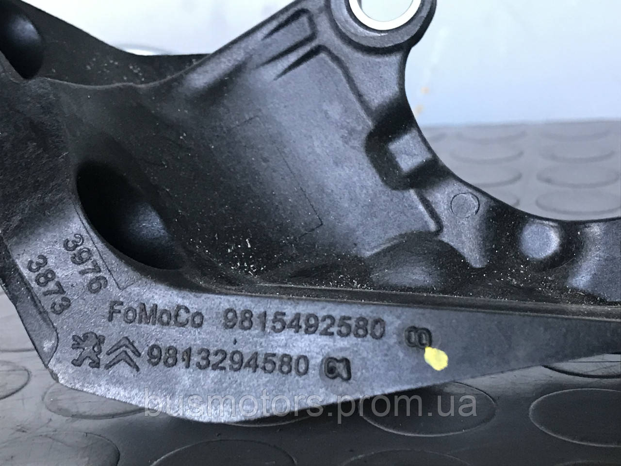 Купить Кронштейн, крепление тросов кпп 1,5 blue hdi Citroen Berlingo ...