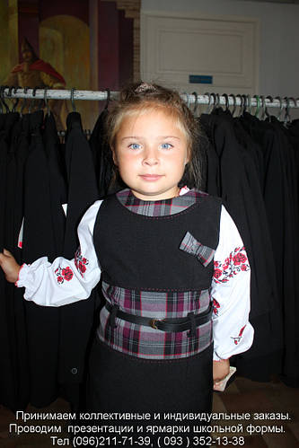 Купить Одежда детская . Распродажа., цена 150 ₴ — Prom.ua (ID#1641835362)