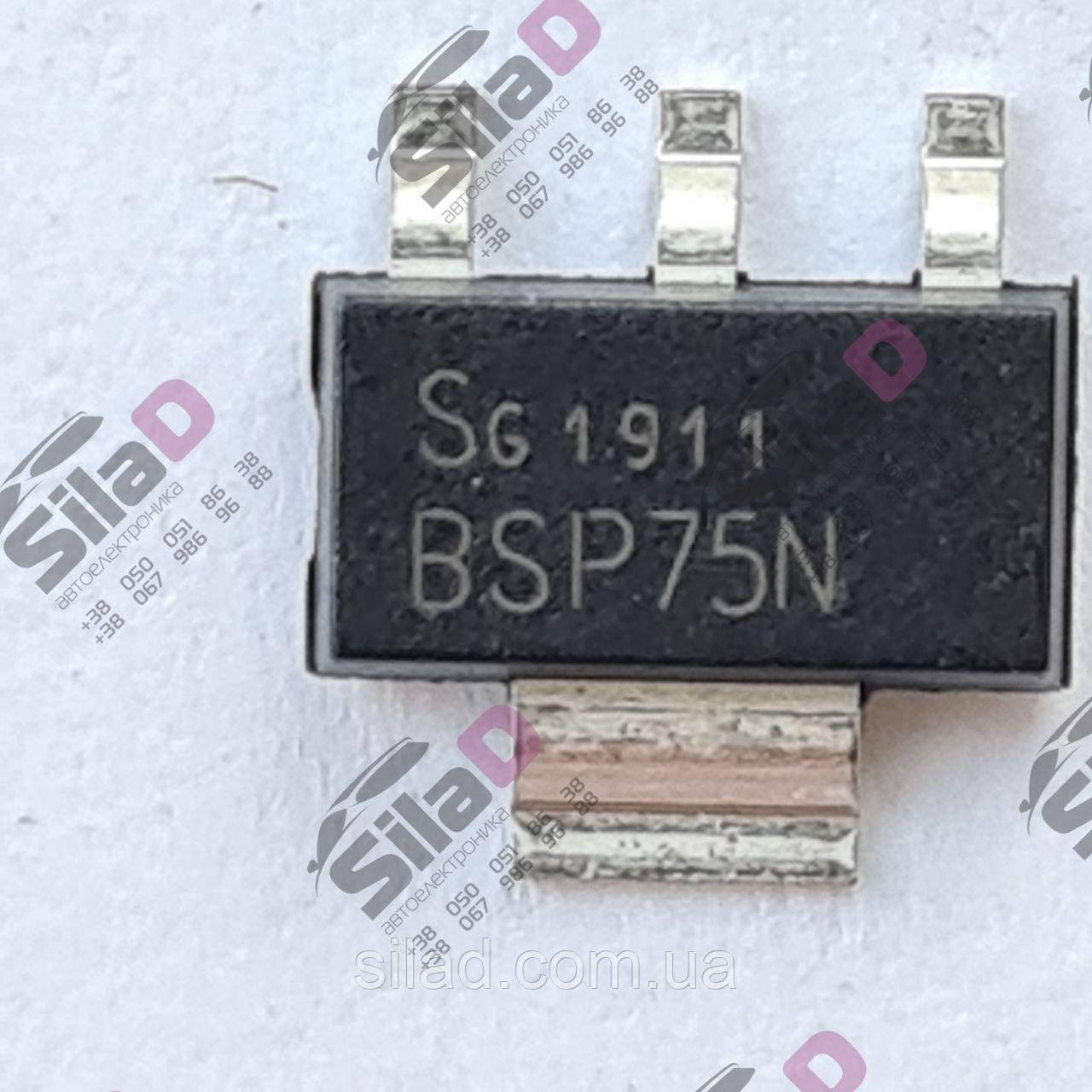 Транзистор BSP75N Infineon корпус SOT-223, цена: 300 ₴, купить на Prom.ua