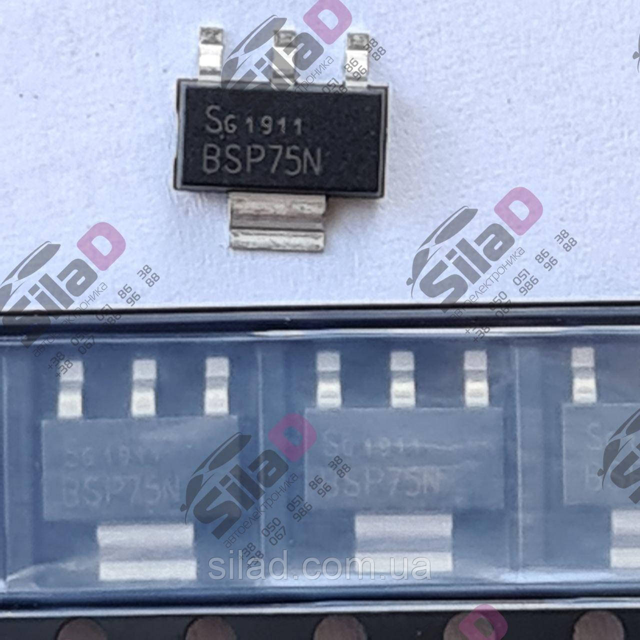 Купить Транзистор BSP75N Infineon корпус SOT-223, цена 180 ₴ — Prom.ua ...