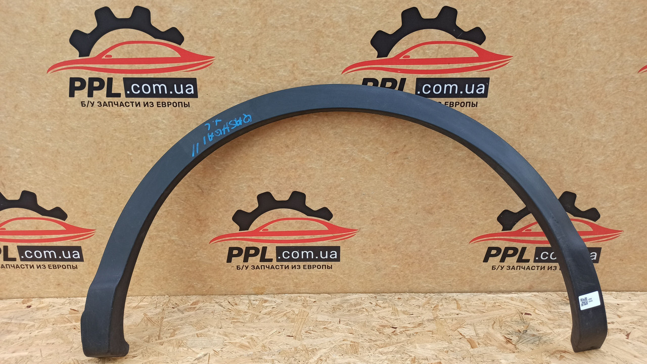 Купити Nissan Qashqai J11 2013- арка накладка расширитель крыла заднего ...