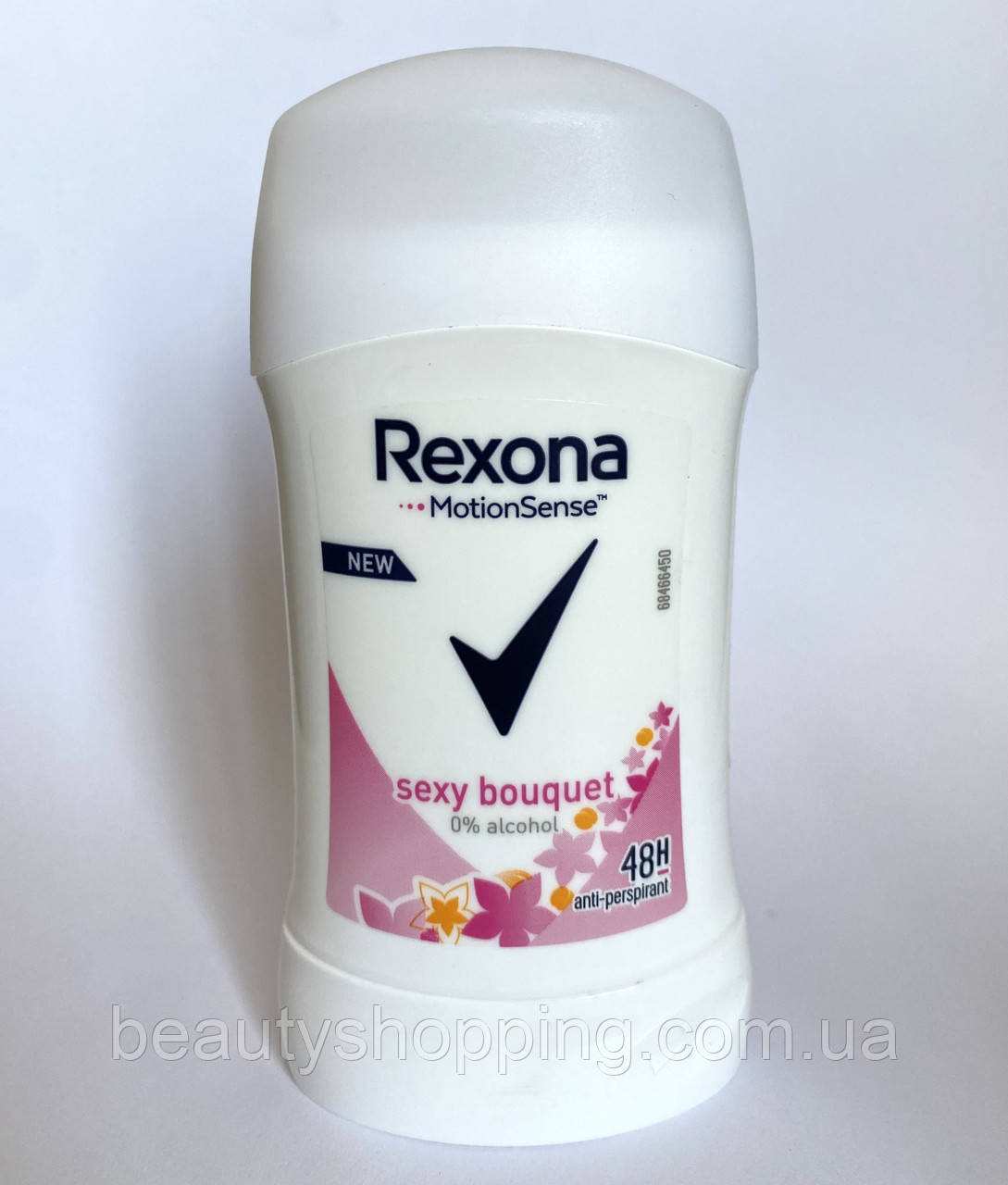 Rexona Sexy Bouquet твердый антиперспирант (ID#439880724), цена: 92 ...