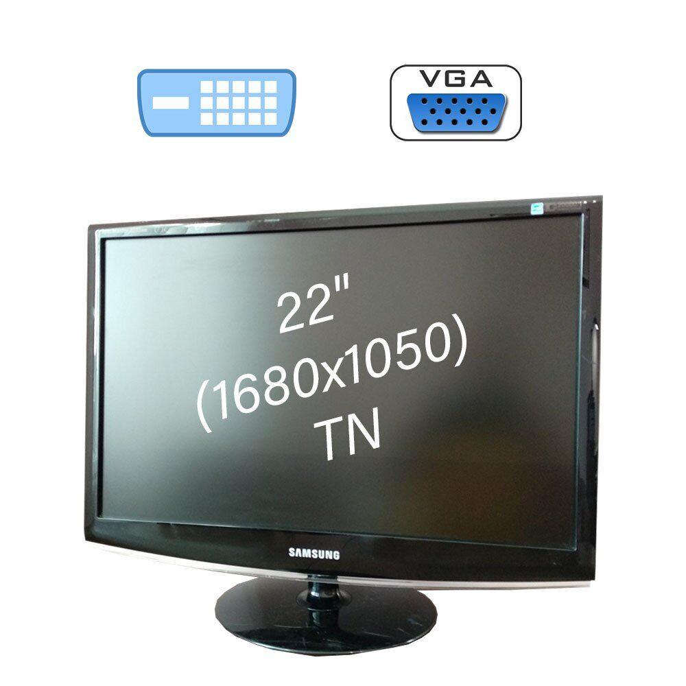 Монитор Samsung 2233BW / 22" (1680x1050) TN / 1x DVI, 1x VGA: продажа ...