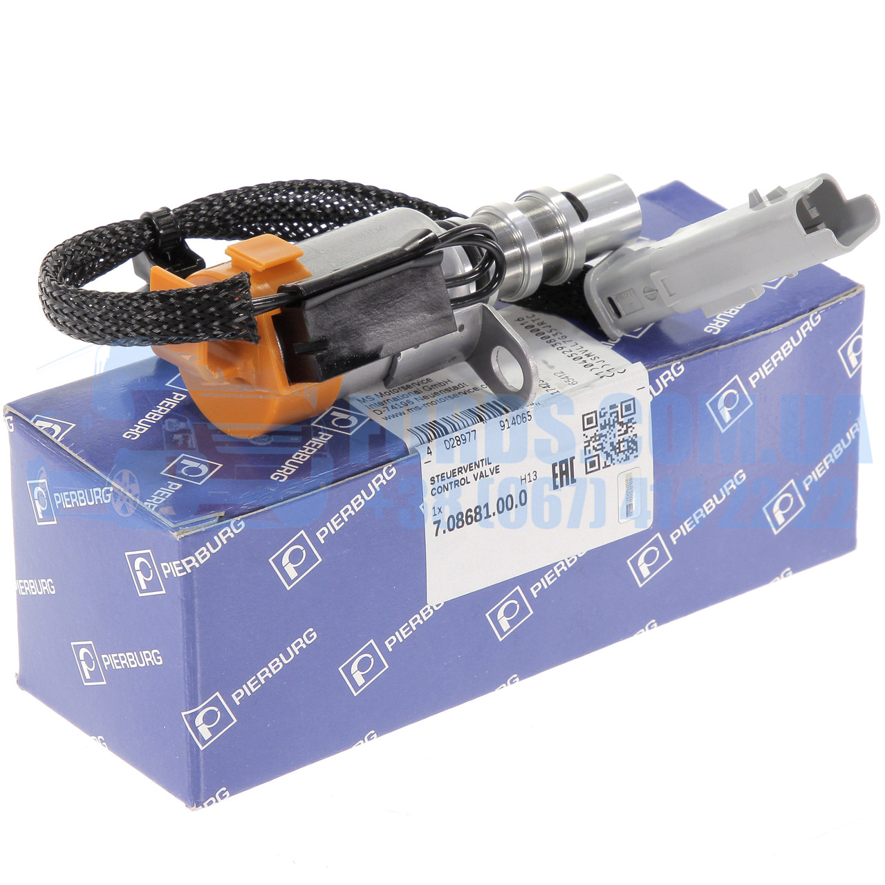 Купить Клапан редукционный FORD FOCUS/FIESTA/COURIER/C-MAX/CONNECT/KUGA ...