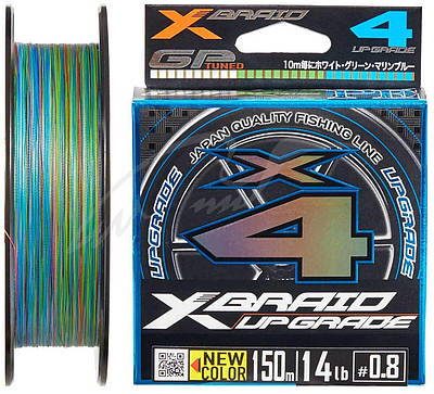 Шнур YGK X-Braid Upgrade X4 100m #0.25/0.08mm 5lb/2.3kg, цена: 757 ₴, купить на Prom.ua