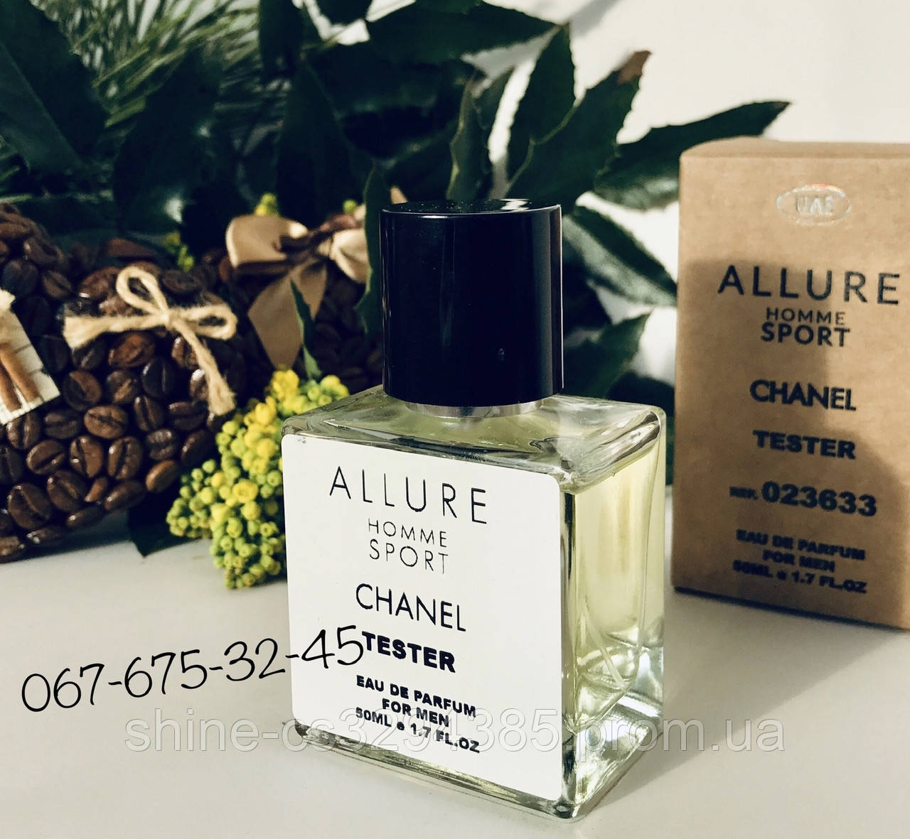 Тестер Chanel Allure Homme Sport Духи Мужские Концентрат Шанель Аллюр ...