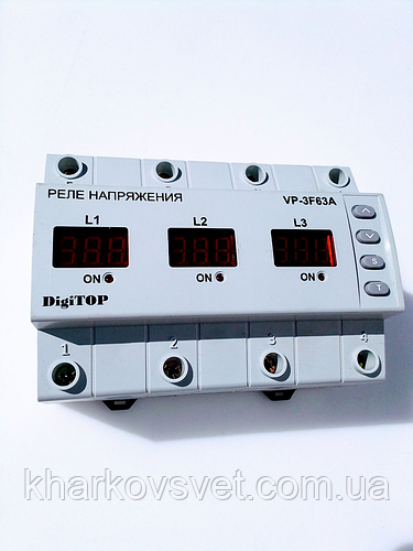 Купити DigiTOP Трифазне реле напруги VP-3F63A 63A, ціна 2805 грн - Prom.ua (ID# 1642850732)