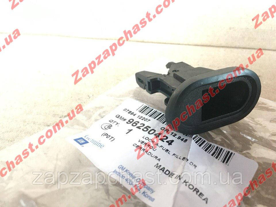 Замок Защелка Лючка Топливного Бака Ланос Lanos Сенс Sens Lanos GM ...