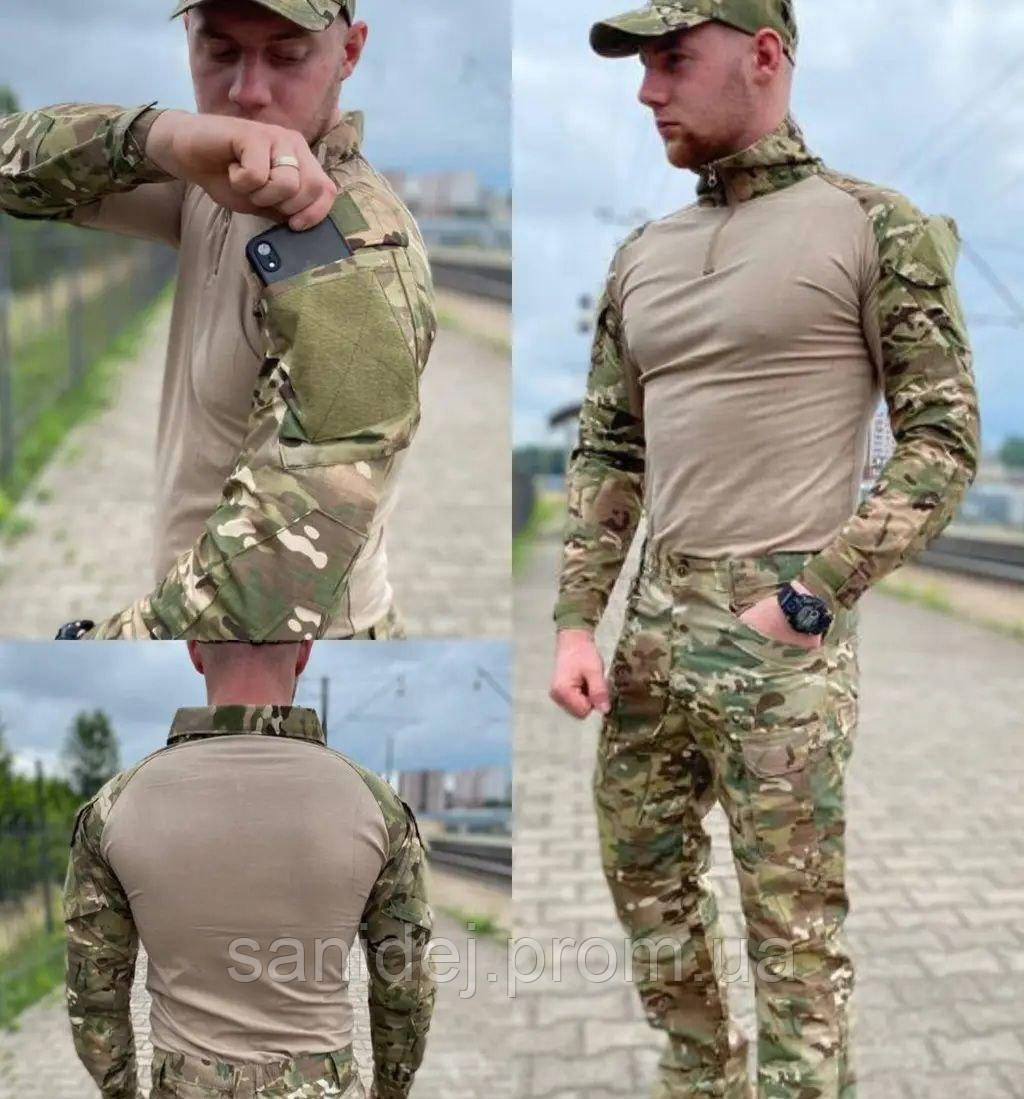 Костюм Мультикам (Multicam), Тактическая Форм, Костюм Убакс Multicam ...