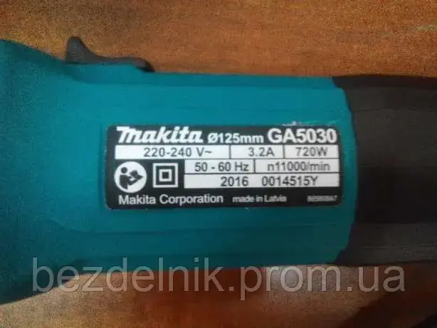 БОЛГАРКА MAKITA GA5030 (Латвія), ціна 1450 грн — Prom.ua (ID#1643044645)