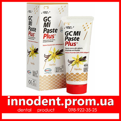 Mi Paste Plus Vanilla, Мі паста плюс Ваніль, крем для відновлення ...