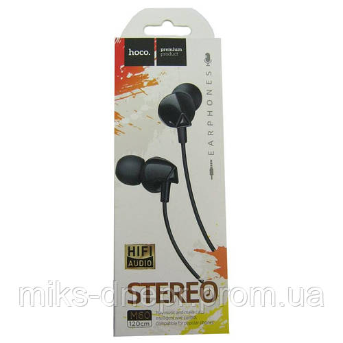 Наушники гарнитура Hoco M60 black, вакуумные (ID#1643546294), цена: 68.26 ₴, купить на Prom.ua