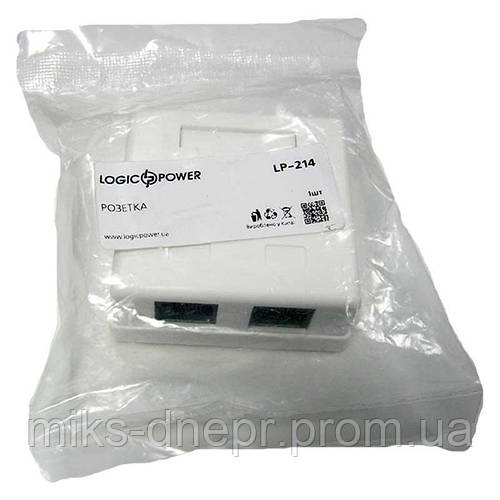 Купить Розетка Atcom Rj45 Cat 5 8p 8c на 2 разъёма Rg45 цена 90 72 ₴ — Prom Ua Id 1643547949