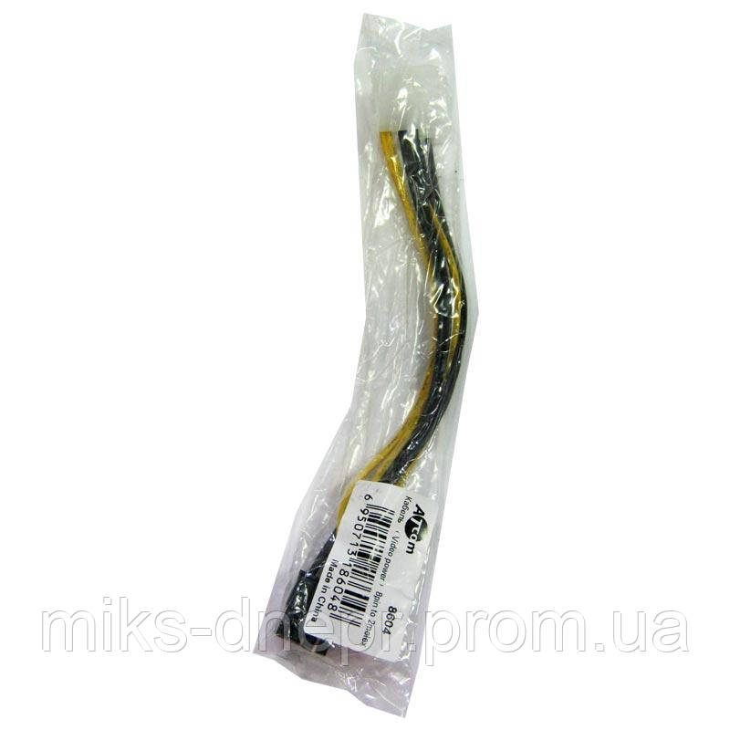 Кабель Интерфейса Atcom Video Power 8pin To 2molex — Купить Недорого на Bigl Ua 1643547961