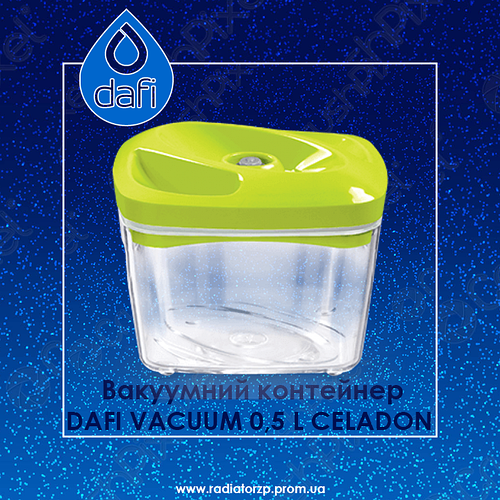 Купити Вакуумний контейнер DAFI VACUUM 0,5 L CELADON селадон, ціна 340 ...