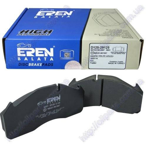 EREN WD-125 дисковые тормозные колодки (ID#1643976966), купить на Prom.ua