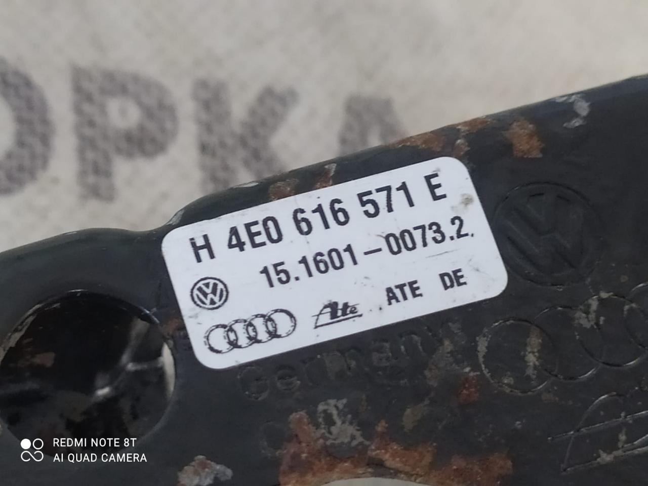 Купить Датчик рівня положення кузова 4E0616571E VW Фаєтон VW, цена 1950 ...