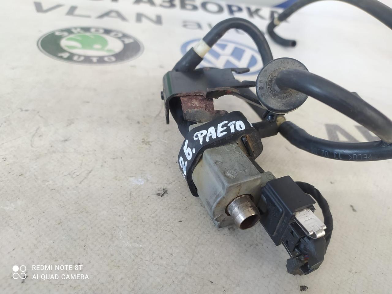 Клапан надуву турбіни 07906283 VW Фаєтон VW, ціна 780 грн — Prom.ua (ID ...