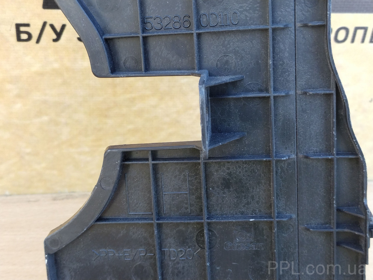 Купить Toyota Yaris III 2010-2020 воздуховод радиатора левый 53286 ...