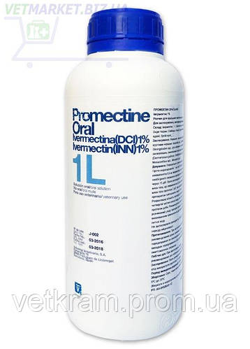 Промектин оральный, 1 л Livisto (ID#1592004721), цена: 1790 ₴, купить ...