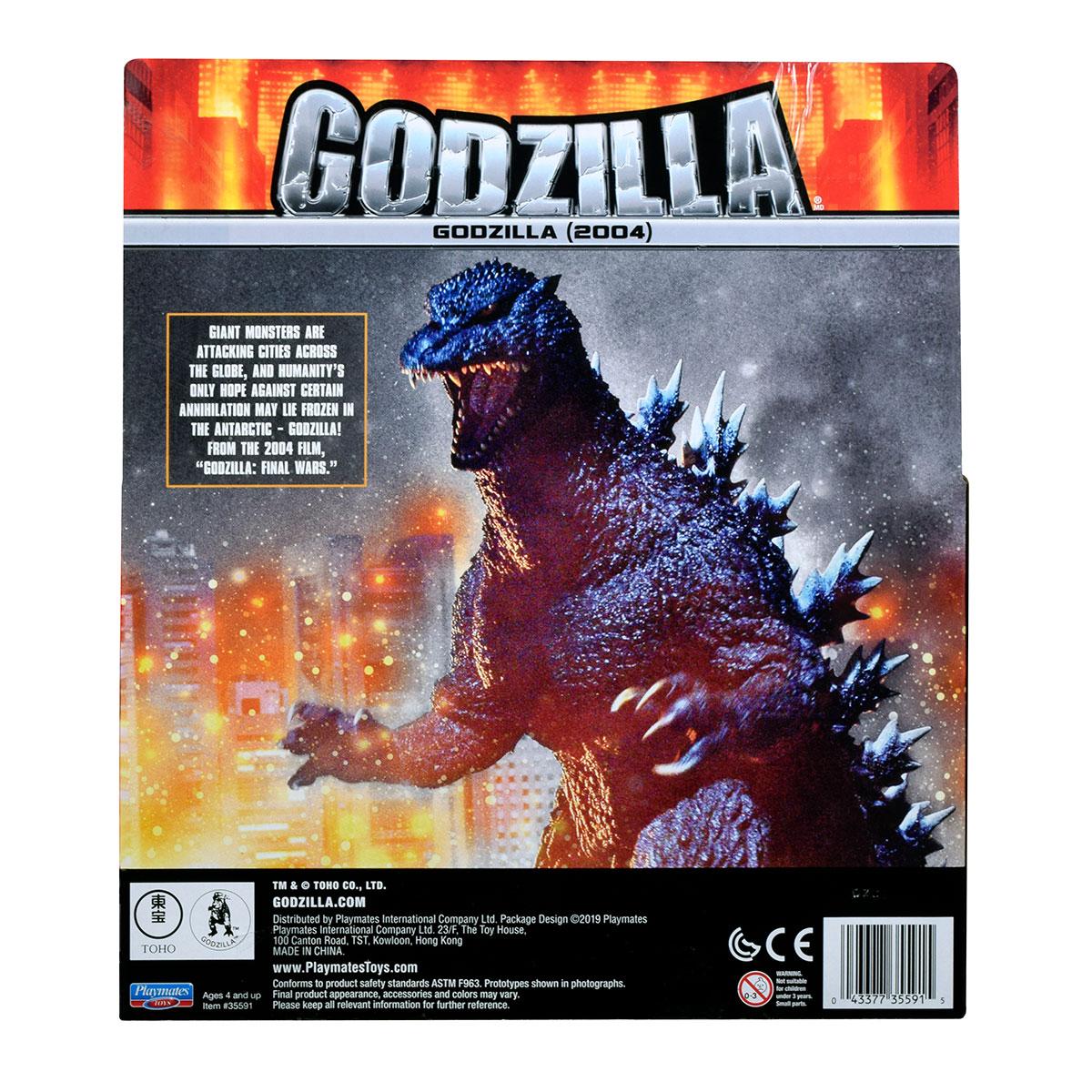 Купить Мегафигурка GODZILLA VS. KONG - ГОДЗИЛЛА 2004 (27cm), цена 819 ...