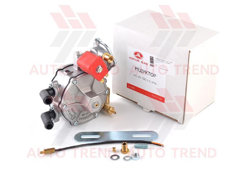 Редуктор Газовый Гбо 4 Поколения Astar Gas Thor 115кВт 156к.с. Впр. З ...