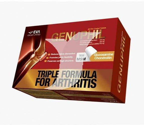 Купити Натуральний препарат Генуфіл Genuphil вітаміни Женуфіл ...