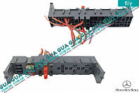 Блок запобіжників Мерседес Спринтер в категорії "Авто-, мото ...