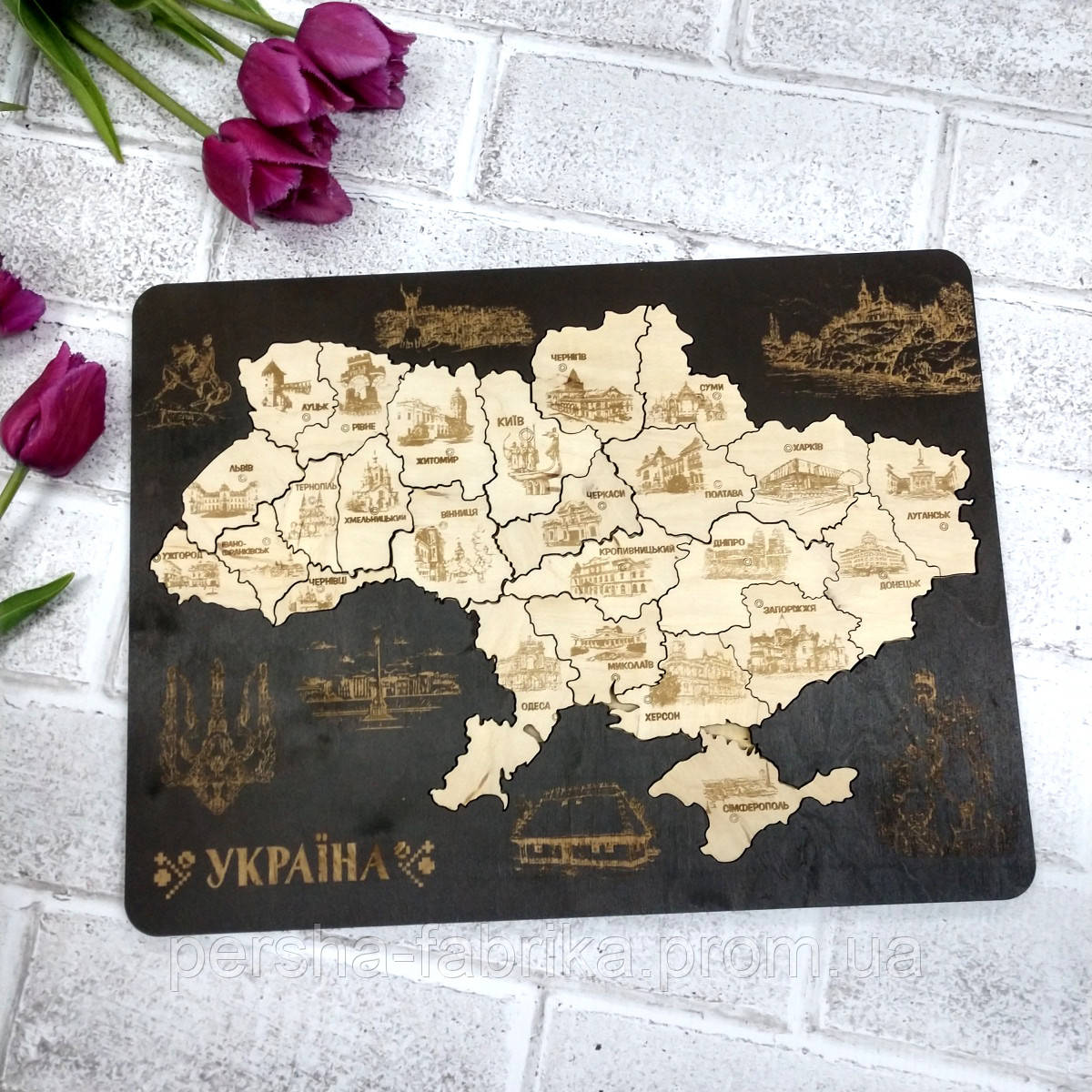 Сувенірний набір конструктор КАРТА ПАЗЛ УКРАЇНА продаж ціна у Вінницькій області Подарунки та