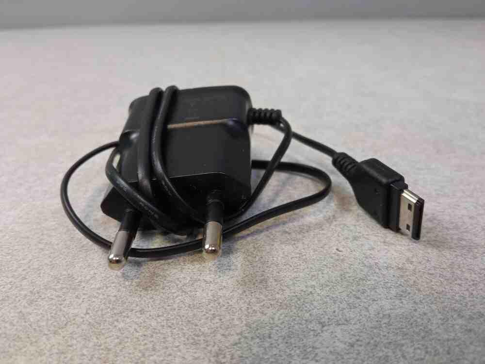 Заряднее Устройство Адаптер для Мобильного Телефона Б/У Сетевая Зарядка ...