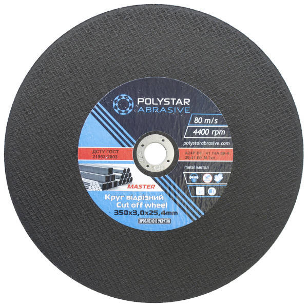 Polystar Abrasive 350 380 50 459 77 79