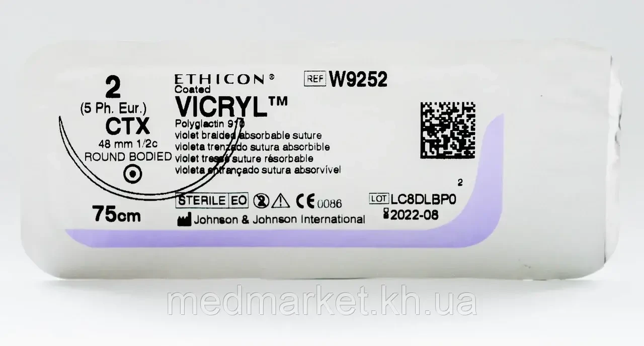 Хірургічна нитка Ethicon Vicryl (Вікріл) 2 колюча масивна Taper Point ...