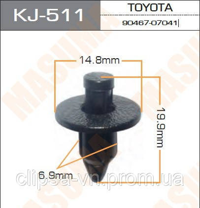Пистон крепления жабо, облицовки салона Hyundai, Kia, Mitsubishi ...