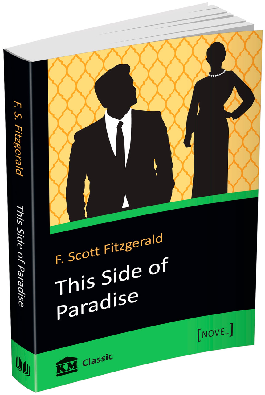 This Side of Paradise (ID#1162813570), цена: 50 ₴, купити на Prom.ua