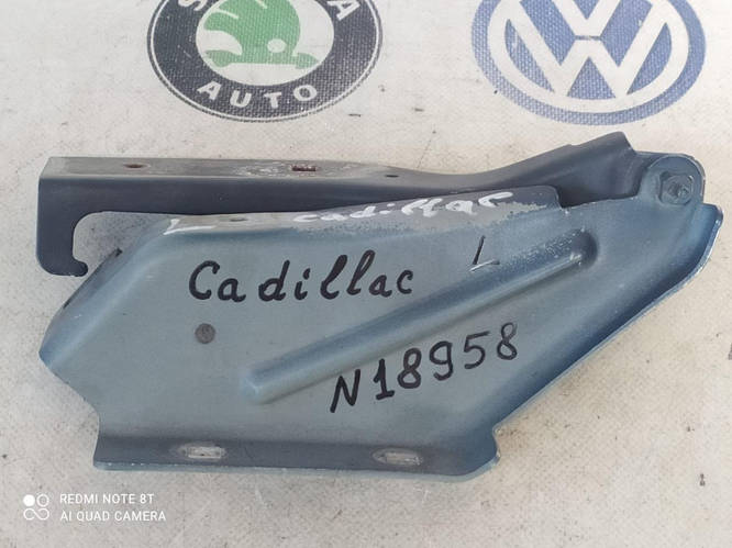 Петля капота (ліва) 25715774 Cadillac SRX, цена: 650 ₴, купить на Prom.ua